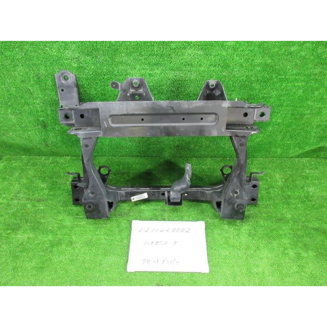 ハイゼット 3BD-S510P フロントメンバー スタンダード 農用スペシャル SA3T 4WD 205339 : 株式会社YOSHIOKA ...