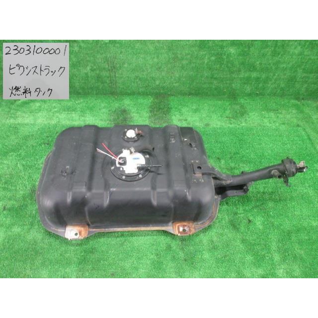 ピクシス EBD-S500U フューエルタンク 燃料タンク ポンプ付き スタンダード S500P ハイゼット 206195 : 株式会社 ...