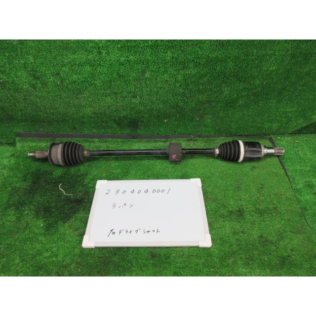 ラパン DBA-HE33S 右フロントドライブシャフト X メモリーナビ 301481 : 株式会社YOSHIOKA ヤフー店 - 通販 ...