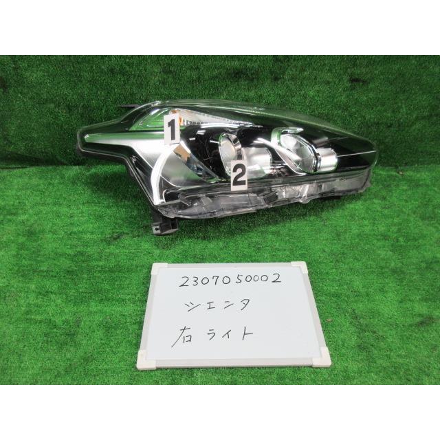 シエンタ(車) シエンタ DAA-NHP170G 右ヘッドライト 52-282 ハロゲン ハイブリッドG 7人 300011 : 株式会社 ...