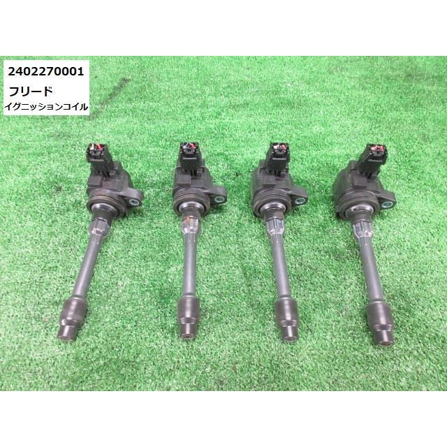 フリード ホンダ DAA-GB7 イグニッションコイル CM11-121A 4本セット ハイブリッド EX 6人 401571 : 株式会社YOSHIOKA ヤフー店 - 通販 - Yahoo ...