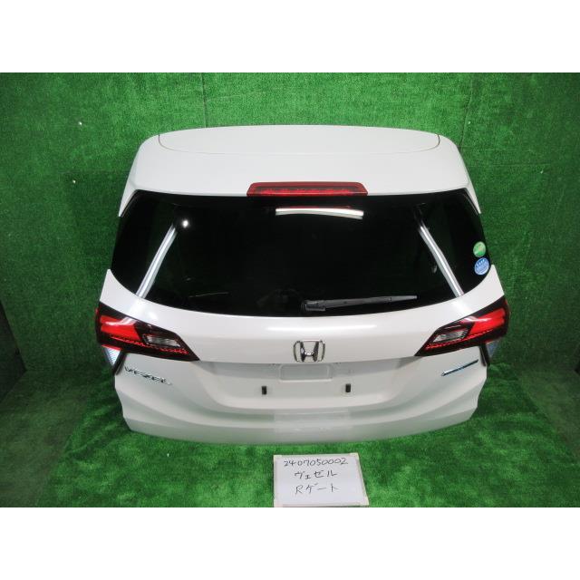 ヴェゼル DAA-RU3 バックドア リアゲート NH788P ハイブリッドZ ホンダセンシング 401584 : 株式会社YOSHIOKA ...