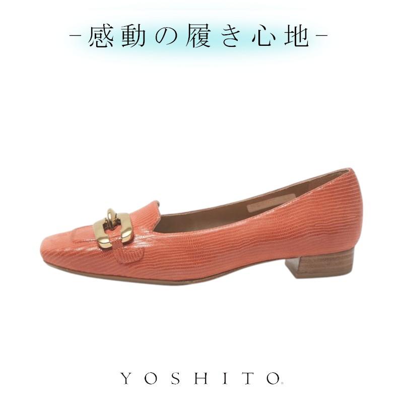 YOSHITO ヨシト パンプス Y9407 セール ベージュ ネイビー オレンジ 2.5cm 痛くない ポイント5倍 本革 通勤 外反母趾 幅広 返品交換可 : YOSHITO-ヨシト-公式 ...