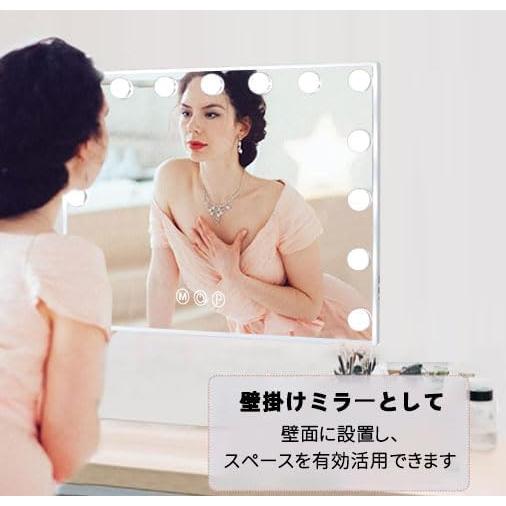 女優ミラー ハリウッドミラー ライトミラー鏡台 ミラー03 女優ミラー ハリウッドミラー ライトミラー鏡台 ミラー03
