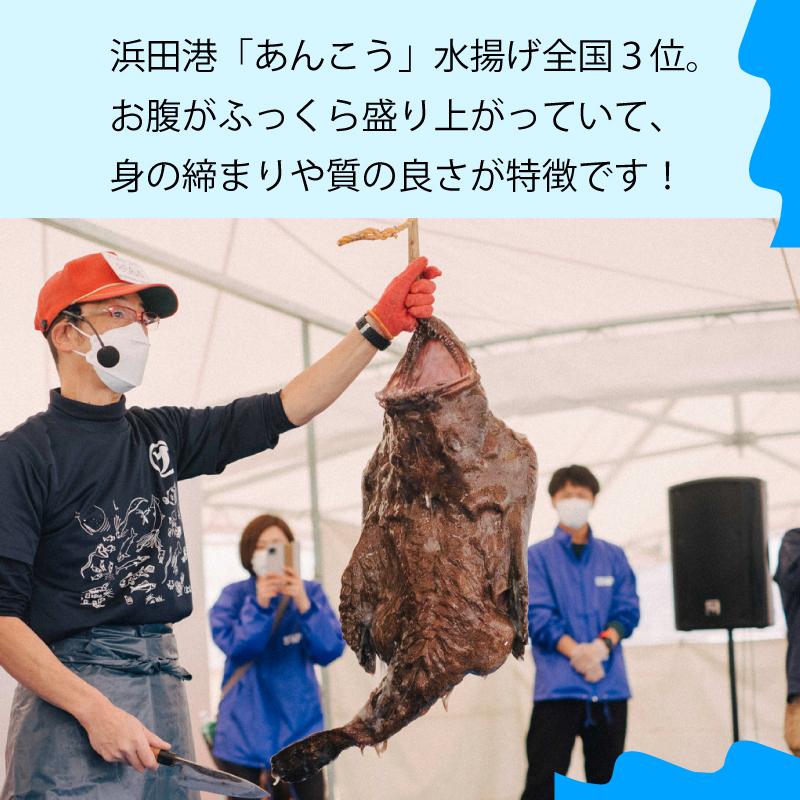 中華風 あんこう 粥 スープ 180g 2箱セット 特産品 ギフト 中華粥 おかゆ レトルト食品 美女と海獣 : 吉寅商店 ヤフー店 - 通販 - Yahoo!ショッピング