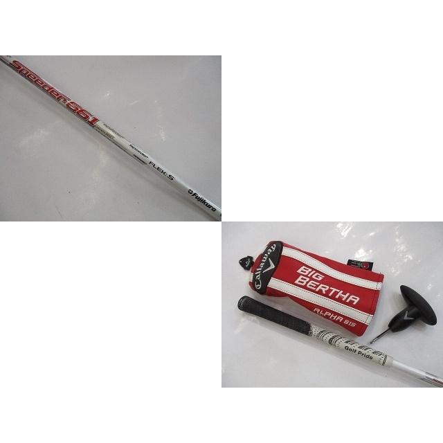 キャロウェイ ビックバーサALPHA815/Motore Speeder 661/S/14[017889] : 011635640017889 : ヨシヤゴルフ - 通販 - Yahoo!ショッピング