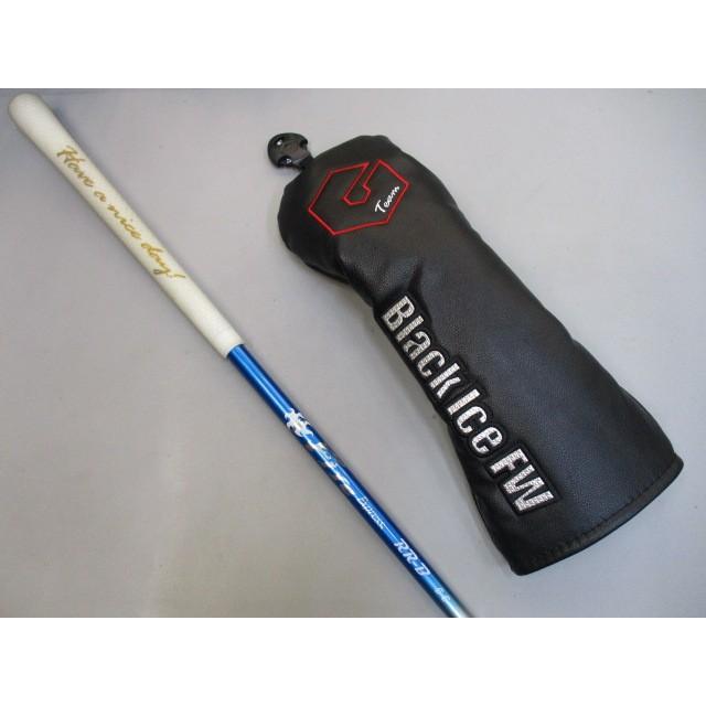 GTD Black Ice FW/Fire Express RR-B 6/S/0[84435] : ヨシヤゴルフ - 通販 - Yahoo!ショッピング