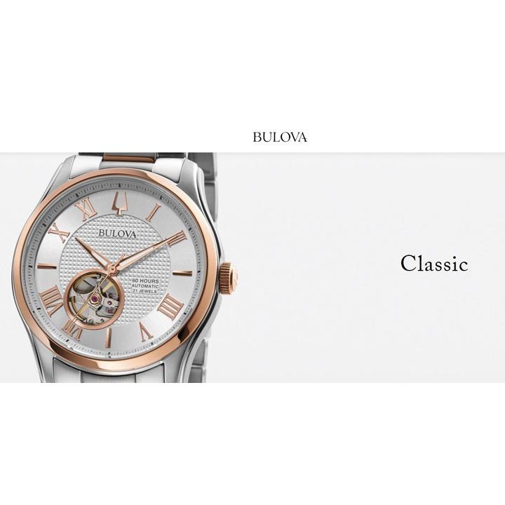 BULOVA 爆買BULOVA ブローバ クラシックモデル SUTTON 自動巻き メンズ腕時計 96A208 （正規3年保証） : 時計 ...