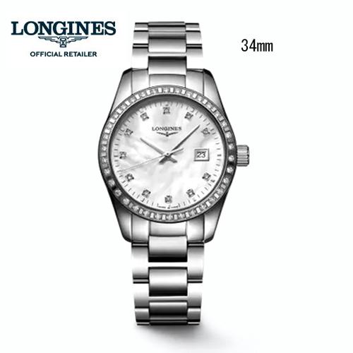 LONGINES ロンジン 腕時計 コンクエスト クラシック 34mm 男女兼用 5気圧防水 ホワイトマザーオブパール L2.386.0.87 ...