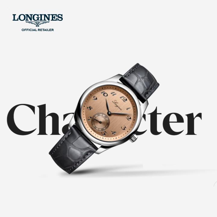 LONGINES 5年間保証 LONGINES Master Collection ロンジン マスターコレクション 38.50mm ロンジン ...