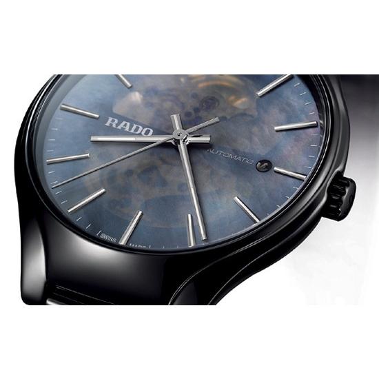 RADO ラドー True Automatic Open Heart R27100912 ラドー トゥルー オートマチック 国内正規販売店 ...