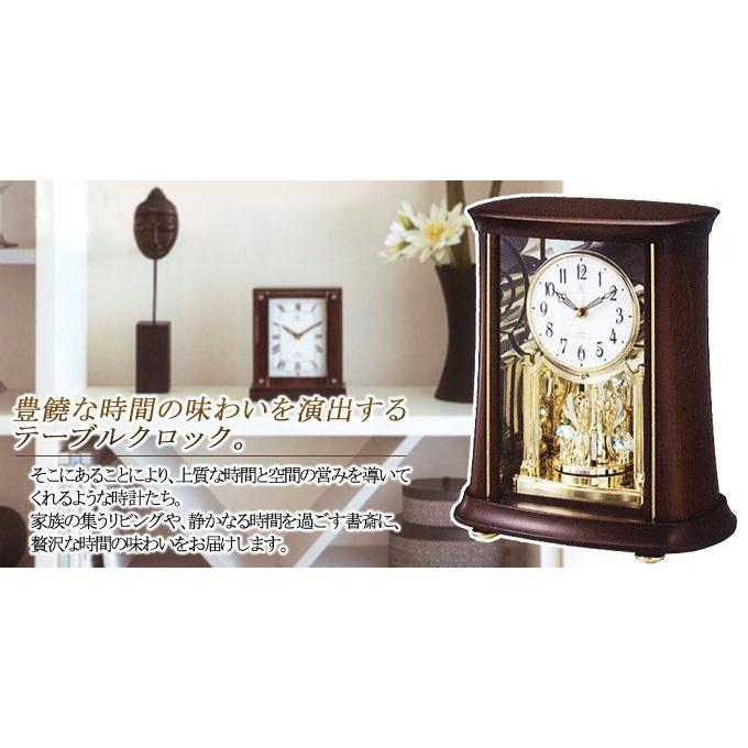 CITIZEN RHYTHM ハイグレード リズム 電波置時計 RHG-S68 4RY699HG06 : 時計・宝石のヨシイ - 通販 - Yahoo!ショッピング