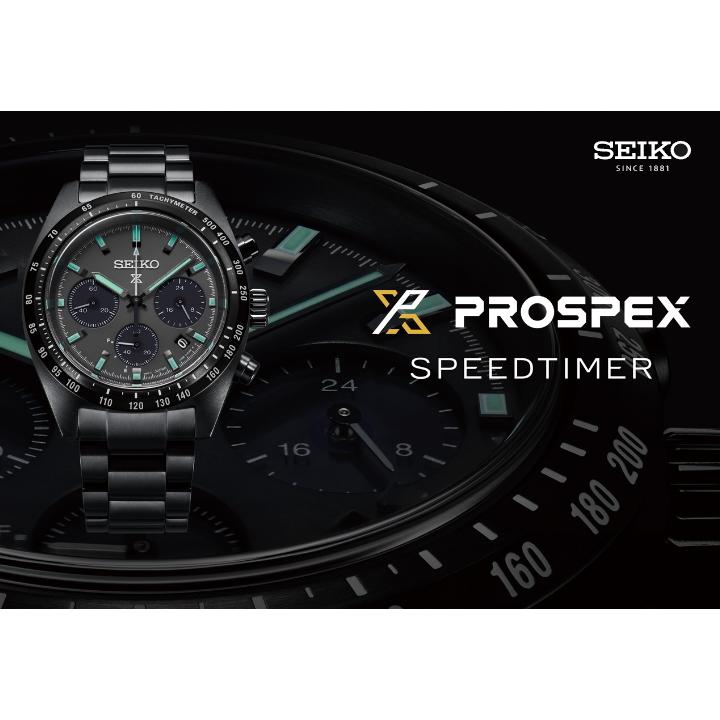 SEIKO セイコー PROSPEX プロスペックス SBDL103 SPEEDTIMER ソーラークロノグラフ The Black Series 国内正規品 : 時計・宝石のヨシイ - 通販 ...