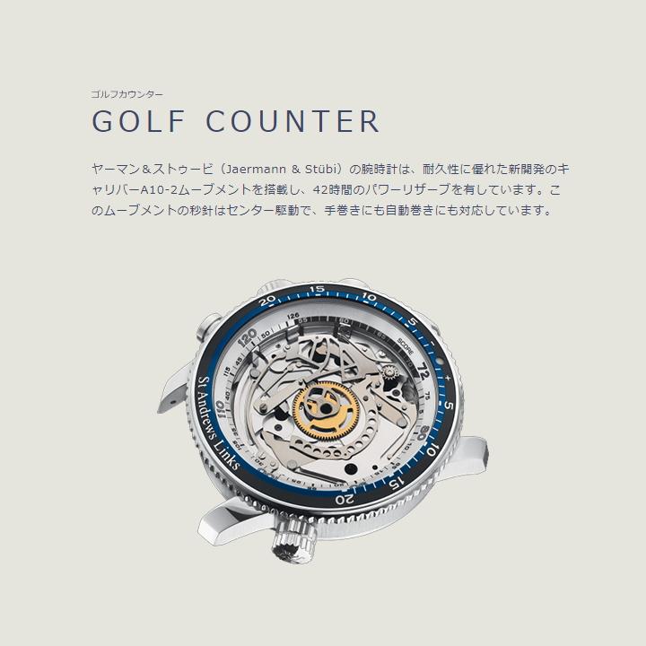 あすつく【JAERMANN&STUBI】国内正規品 ヤーマン＆ストゥービ Time to Play TP11 メンズ ゴルフ : 時計・宝石のヨシイ - 通販 - Yahoo!ショッピング