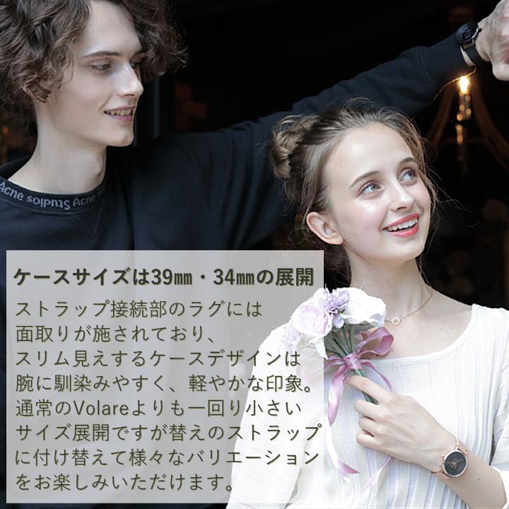 KLASSE14 クラス14 Klasse14 腕時計 ソーラー時計 ペアウォッチ WVS22VG002W(34mm) WVS22VG002M(39mm) Volare Solar Deep ...