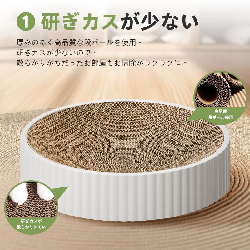 猫 爪とぎ 爪研ぎ 猫爪研ぎ ダンボール スクラッチャー ガリガリ 取り換え可能 つめとぎ 時空コンパス 猫おもちゃ 猫ベッド ストレス解消 丸形 段ボール 爪磨き : 吉川SHOP - 通販 ...