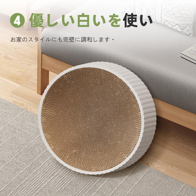 猫 爪とぎ 爪研ぎ 猫爪研ぎ ダンボール スクラッチャー ガリガリ 取り換え可能 つめとぎ 時空コンパス 猫おもちゃ 猫ベッド ストレス解消 丸形 段ボール 爪磨き : 吉川SHOP - 通販 ...