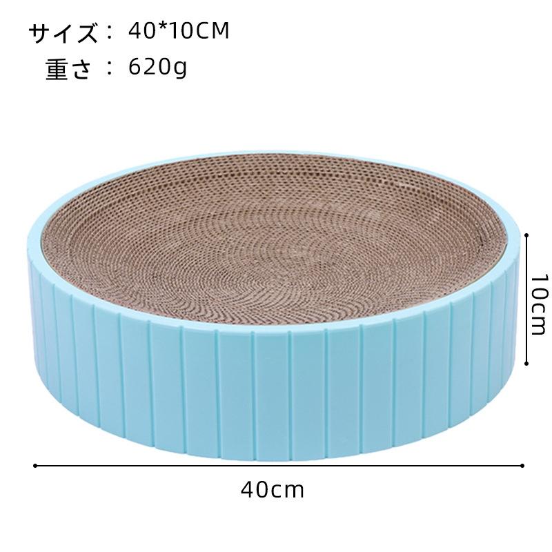 猫 爪とぎ 爪研ぎ 猫爪研ぎ ダンボール スクラッチャー ガリガリ 取り換え可能 つめとぎ 時空コンパス 猫おもちゃ 猫ベッド ストレス解消 丸形 段ボール 爪磨き : 吉川SHOP - 通販 ...