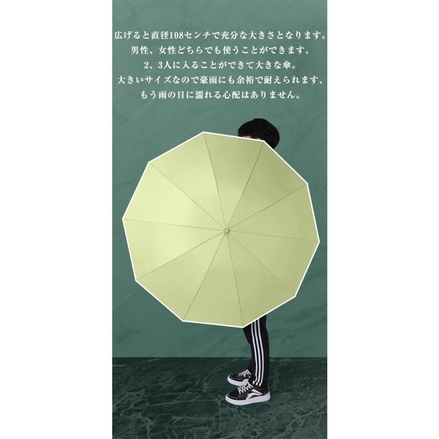 日傘 折りたたみ 逆転傘 完全遮光99.9％ 折りたたみ傘 レディース 頑丈な10本骨 105cm 軽量 UVカット コンパクト 傘 撥水加工 晴雨兼用 丈夫 高強度 : 吉川SHOP ...