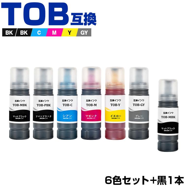宅配便 送料無料 TOB-MB TOB-PB TOB-C TOB-M TOB-Y TOB-GY 6色セット + お得な7個セット エプソン トビバコ 互換インクボトル インクカートリッジ ...