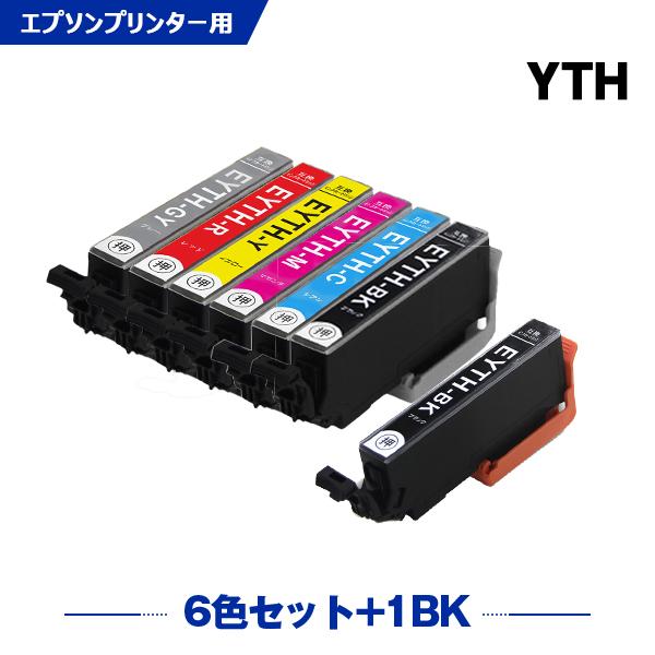 送料無料 YTH-6CL + YTH-BK お得な7個セット エプソン ヨット 互換インク インクカートリッジ (YTH EP-10VA EP-30VA) : シースカイ - 通販 ...