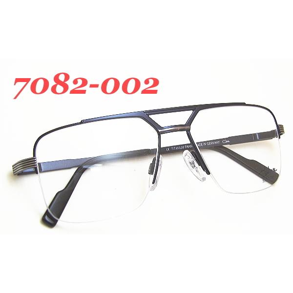 CAZAL カザール メガネフレーム MOD7082 COL-002 SIZE-55 メンズ : 宝石メガネヨシムラヤフー店 - 通販 ...