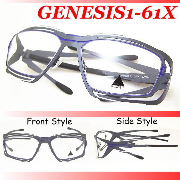 パラサイト メガネフレーム Parasite GENESIS1 COL-61X :psgenesis1-61x:宝石メガネヨシムラヤフー店 ...