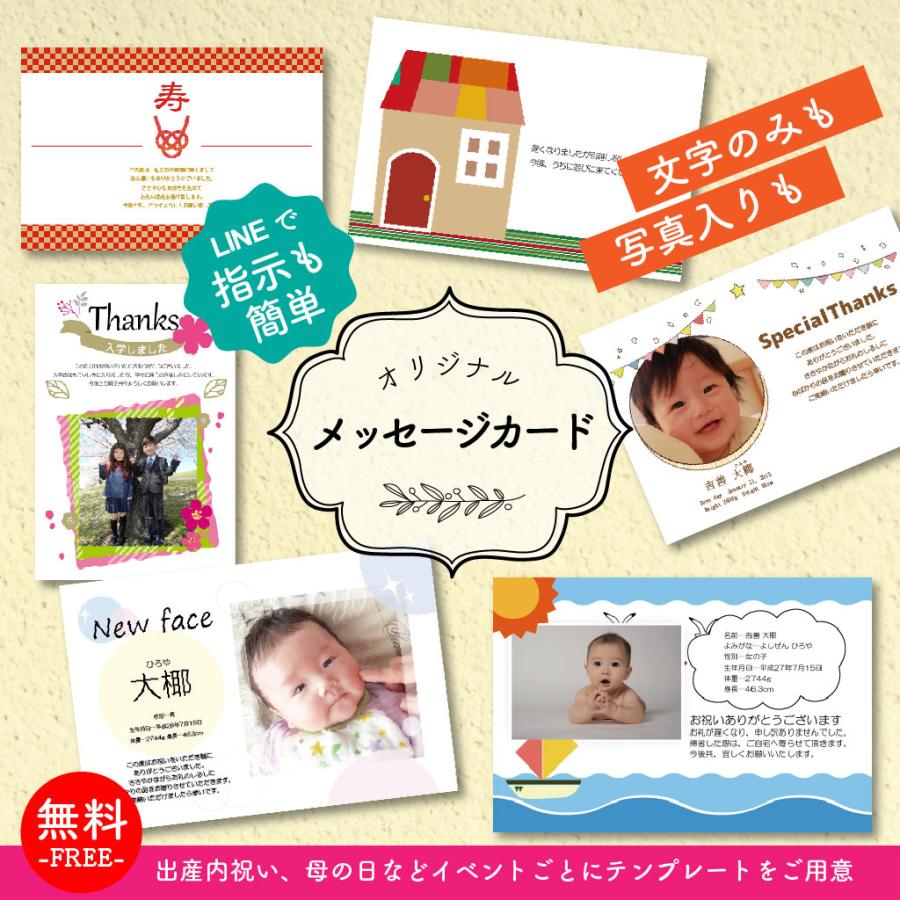 アマノフーズ 味噌汁 送料無料 M-200P フリーズドライ 内祝い お返し ギフト 詰め合わせ :11851330-s:OQRUSTORE - 通販 - Yahoo!ショッピング