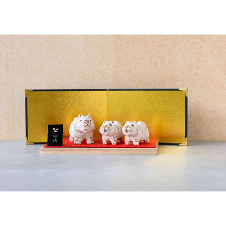 干支 置物 信楽焼 「迎春とら」トリオセット 明山窯 人気 かわいい 陶器 トラ 寅 寅年 虎 干支置物 信楽焼き : OQRUSTORE ...