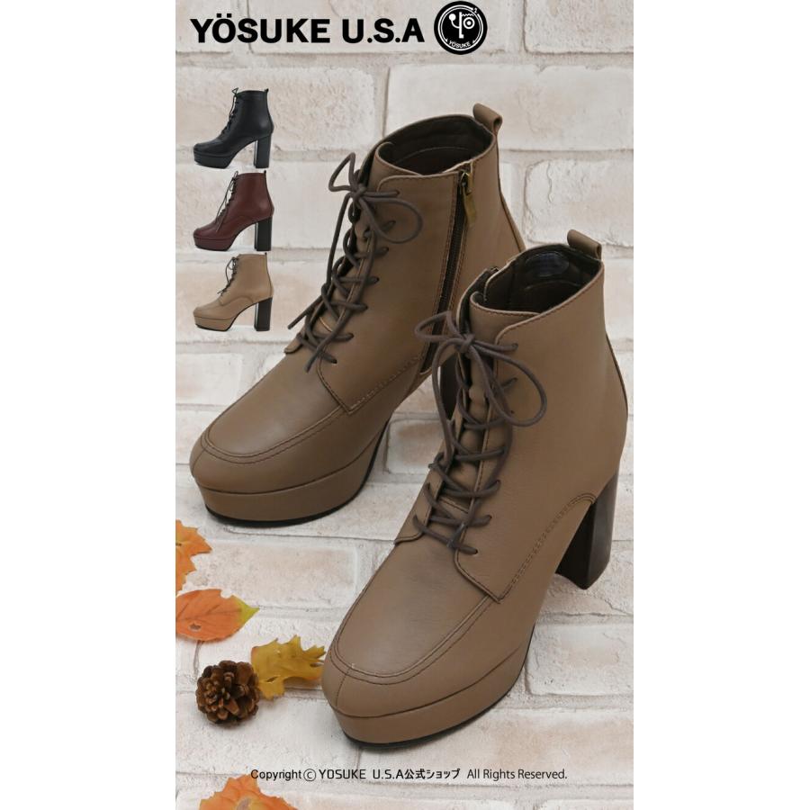 YOSUKE 公式SHOP特典キズ補修液付 / ヨースケ 厚底 レースアップブーツ 本革 レディース ショート 歩きやすい 10cm 厚底ヒール : ヨースケ公式 ヤフーショップ - 通販 ...