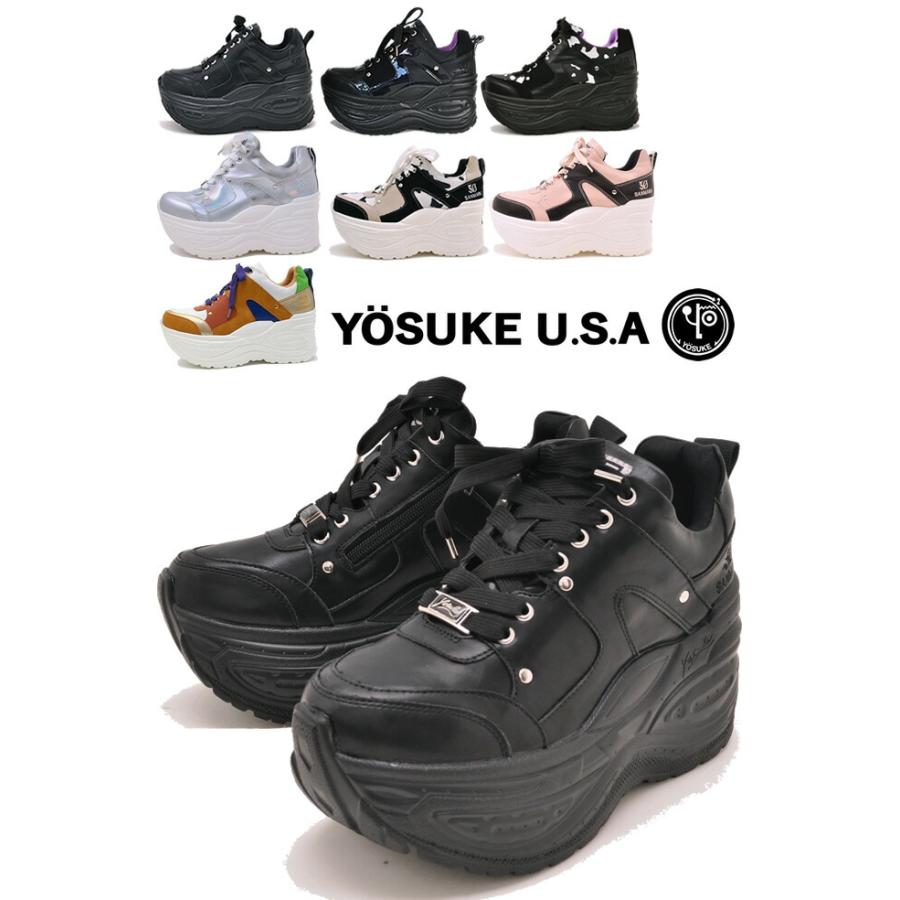 YOSUKE ヨースケ 厚底スニーカー レディース ローカット 歩きやすい 8cm厚底フラット : ヨースケ公式 ヤフーショップ - 通販 ...