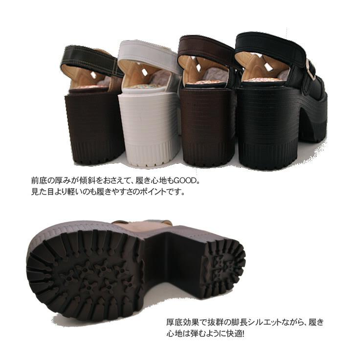 YOSUKE 公式SHOP特典キズ補修液付 / ヨースケ 厚底サンダル レディース サボ バックベルト 歩きやすい 10cm 太ヒール : ヨースケ公式 ヤフーショップ - 通販 ...