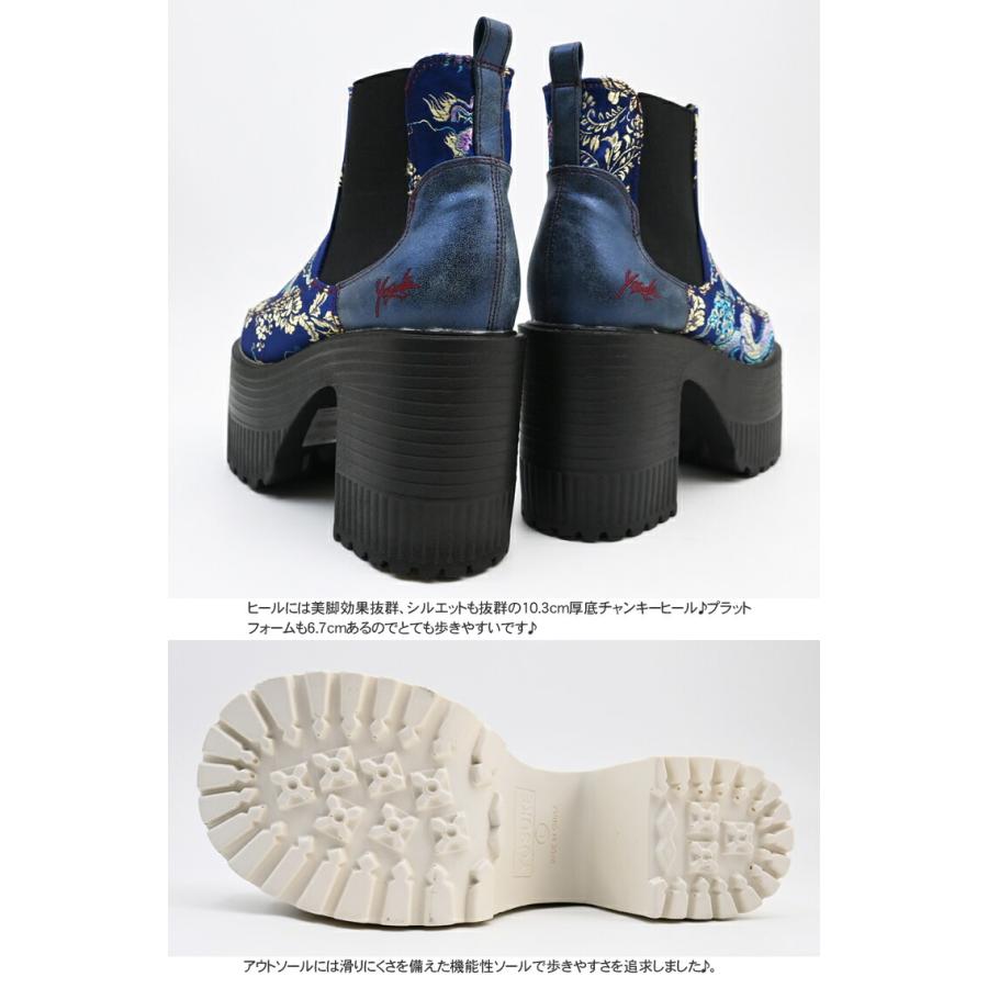 YOSUKE ヨースケ 厚底ブーツ レディース 約10cm 厚底ヒール サイドゴアブーツ 靴 ※公式SHOP特典キズ補修液付 : ヨースケ公式 ヤフーショップ - 通販 - Yahoo!ショッピング