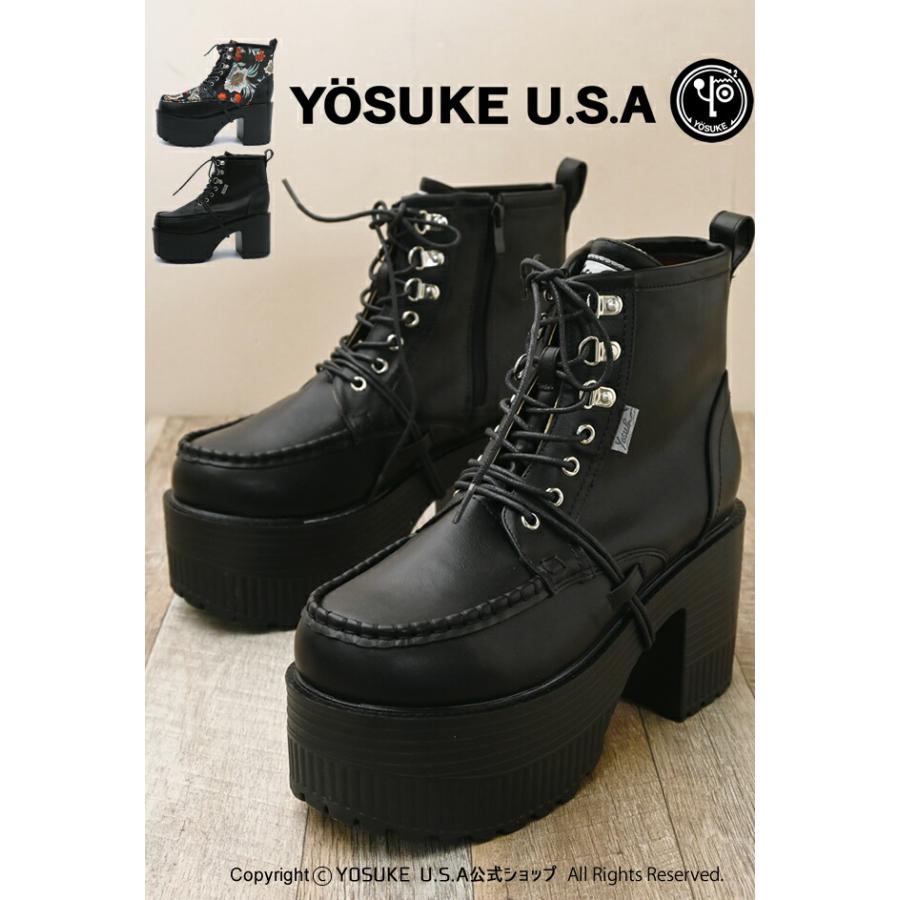 YOSUKE 公式SHOP特典キズ補修液付 / ヨースケ 厚底 レースアップブーツ メンズ 10cm ヒール : ヨースケ公式 ヤフーショップ - 通販 - Yahoo!ショッピング
