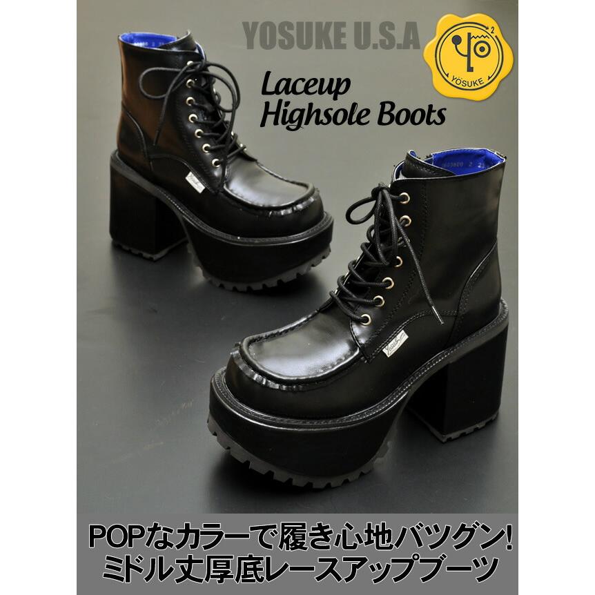 YOSUKE 【公式SHOP特典キズ補修液付】 ヨースケ 厚底 レースアップブーツ レディース ショート ブラック 10cm厚底ヒール : ヨースケ公式 ヤフーショップ - 通販 ...