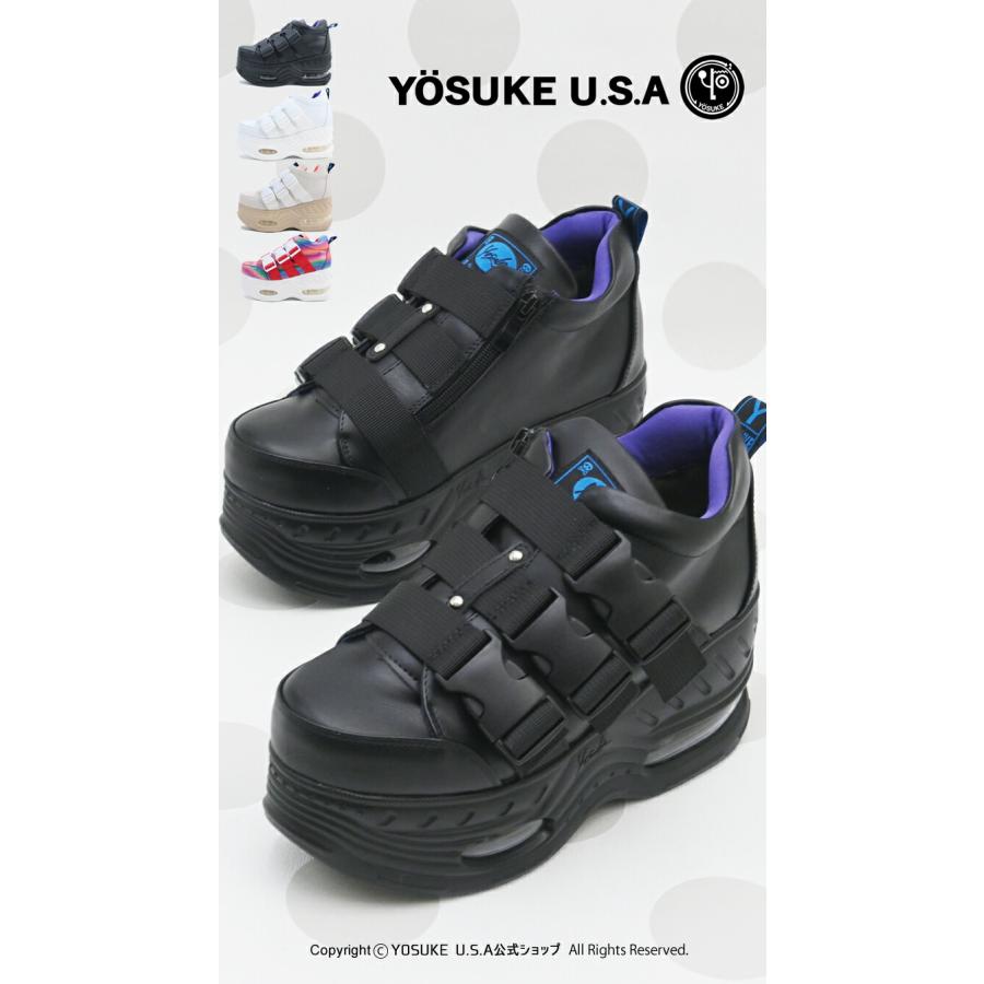 YOSUKE（ヨースケ） 公式SHOP特典キズ補修液付 / ヨースケ 厚底スニーカー レディース ベルクロ 8cm 厚底台形ソール : ヨースケ公式 ヤフーショップ - 通販 - Yahoo ...