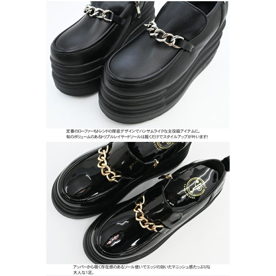 YOSUKE 公式SHOP特典キズ補修液付 / ヨースケ 厚底スニーカー レディース 厚底ローファー チェーン 9.5cmソール : ヨースケ公式 ヤフーショップ - 通販 - Yahoo ...