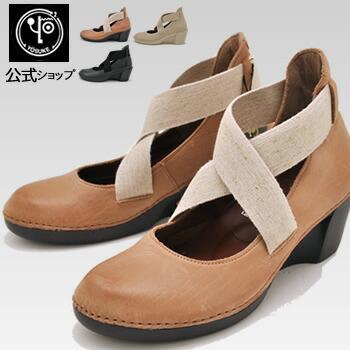 YOSUKE ヨースケ ストラップ パンプス 本革 日本製 歩きやすい ウエッジソール : ヨースケ公式 ヤフーショップ - 通販 ...