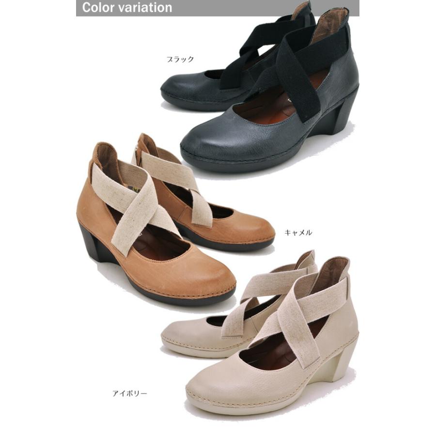 YOSUKE ヨースケ ストラップ パンプス 本革 日本製 歩きやすい ウエッジソール : ヨースケ公式 ヤフーショップ - 通販 ...
