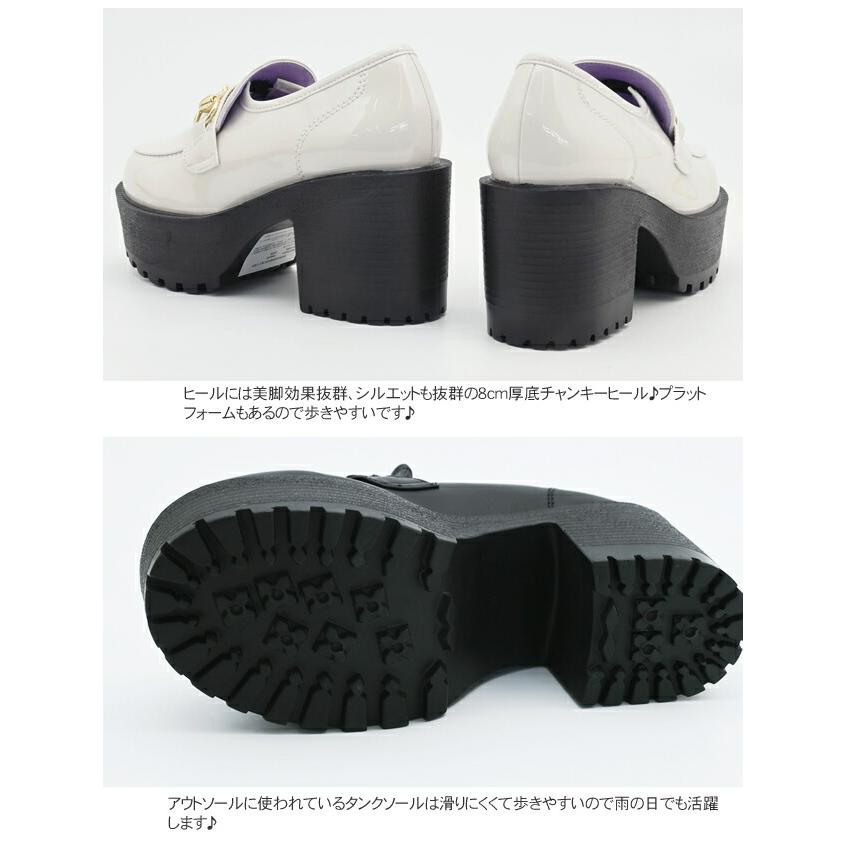 YOSUKE 公式SHOP特典キズ補修液付 / ヨースケ 厚底 ローファー レディース 歩きやすい 8cm 太ヒール : ヨースケ公式 ヤフーショップ - 通販 - Yahoo!ショッピング