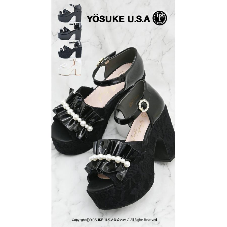 YOSUKE 公式SHOP特典キズ補修液付 / ヨースケ 厚底サンダル レディース パールとフリルデザイン 10.5cm 太ヒール : ヨースケ公式 ヤフーショップ - 通販 - Yahoo ...