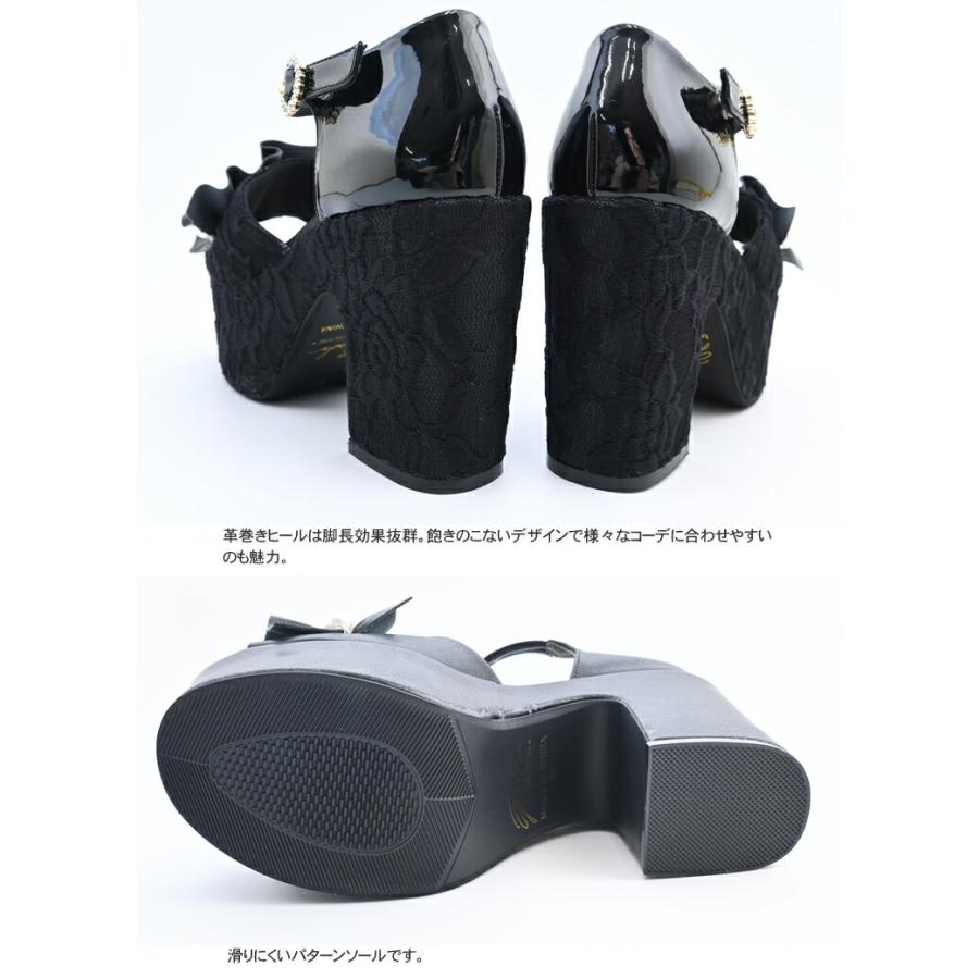 YOSUKE 公式SHOP特典キズ補修液付 / ヨースケ 厚底サンダル レディース パールとフリルデザイン 10.5cm 太ヒール : ヨースケ公式 ヤフーショップ - 通販 - Yahoo ...