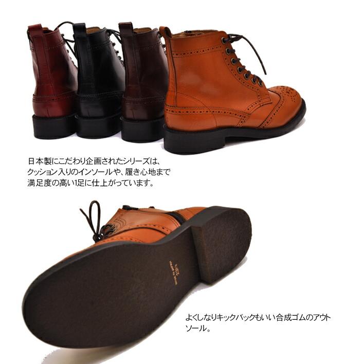 YOSUKE 公式SHOP特典キズ補修液付 / ヨースケ レースアップブーツ レディース ウィングチップ 本革 日本製 : ヨースケ公式 ...