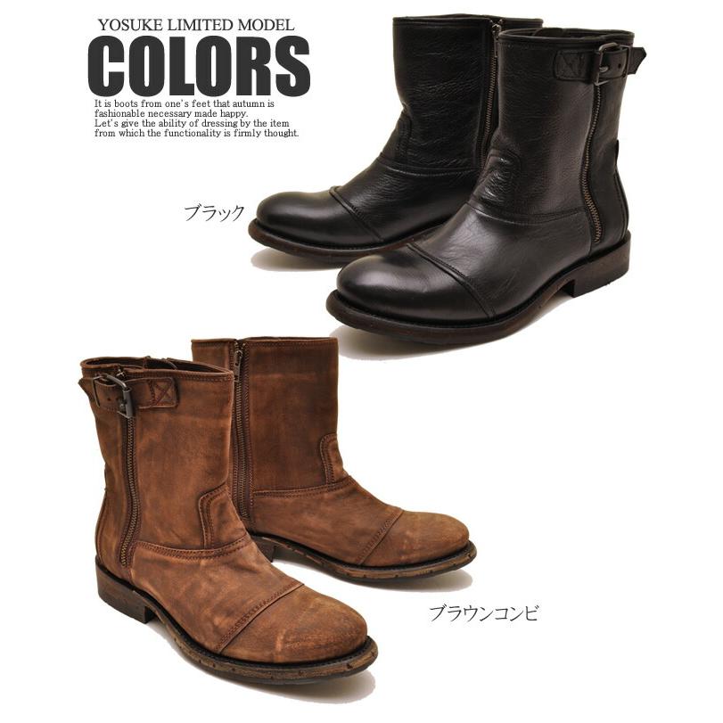 YOSUKE IMPORTED BY ヨースケ MURO BOOTS エンジニアブーツ メンズ 本革 メキシコ製 : ヨースケ公式 ヤフー ...