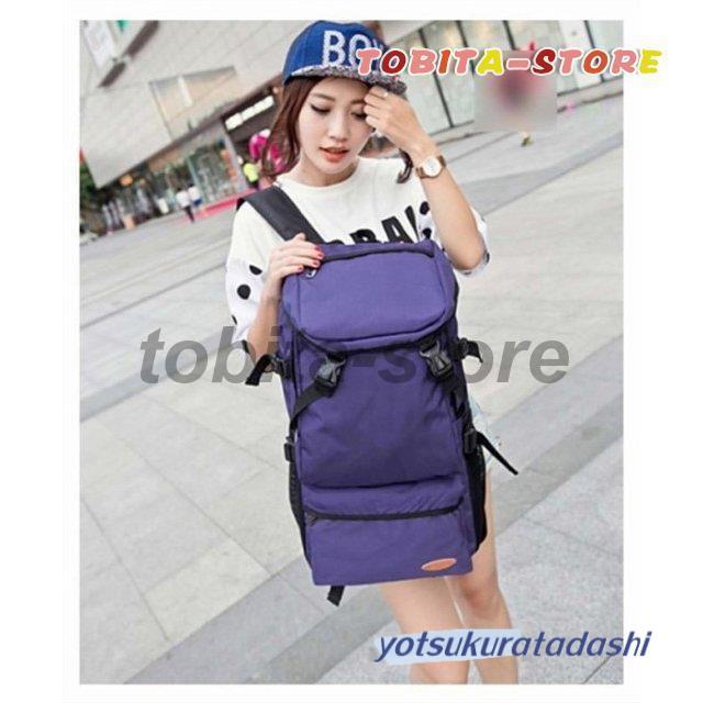 バックパック 大容量 40L 多機能 軽量 キャンプ アウトドア サイクリング リュックサック 防災リュック 野外用 ビジネス : 四倉忠ショップ - 通販 - Yahoo!ショッピング