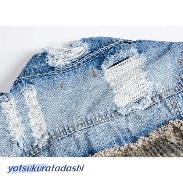 かっこいい デニムベスト カモフラージュ 切り替え スリム かっこいい デニムベスト カモフラージュ 切り替え スリム