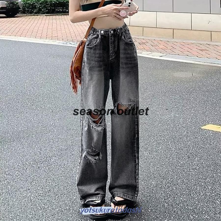 ダメージジーンズ レディースデニムパンツ : 四倉忠ショップ ダメージジーンズ レディースデニムパンツ : 四倉忠ショップ