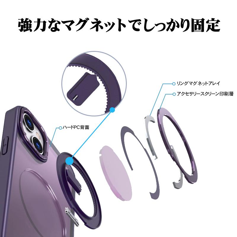 MagSafe対応 iPhone 15 ケース iphone 14 ケース iPhone 13 12 ケース iPhone SE 第3世代 第2世代 Google Pixel 8a Pixel ...