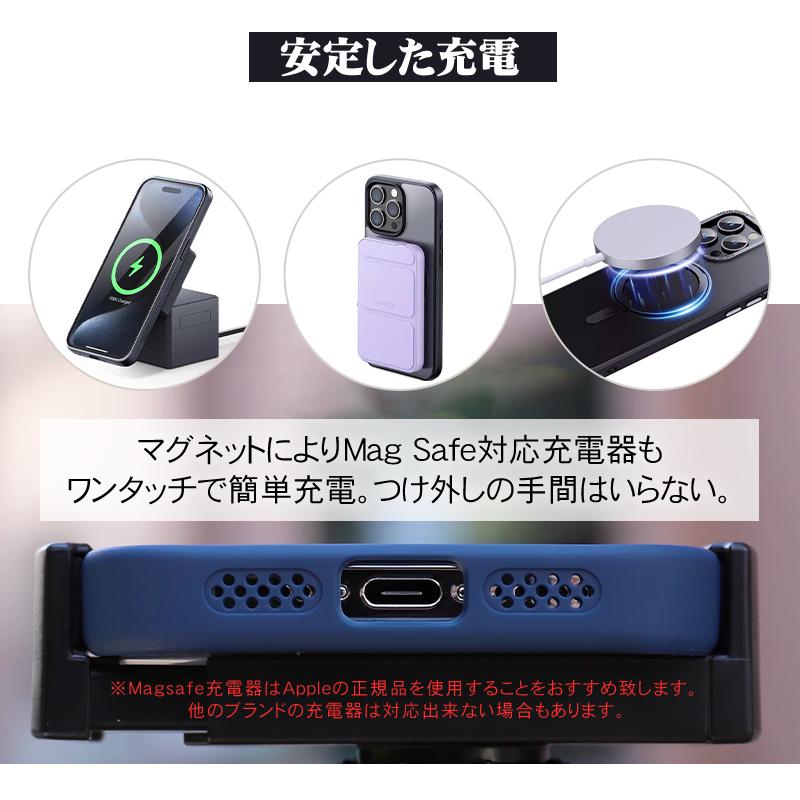 MagSafe対応 iPhone 15 ケース iphone 14 ケース iPhone 13 12 ケース iPhone SE 第3世代 第2世代 14ProMax スマホケース ...