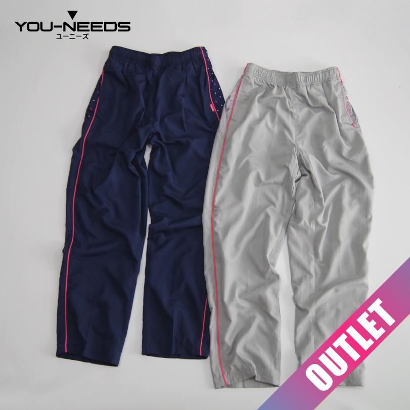 アウトレット 早い者勝ち レディースブレーカーパンツ 長ズボン 裏メッシュ M L LL 撥水加工 軽量 薄手 春夏 かわいい 40代 50代 ...